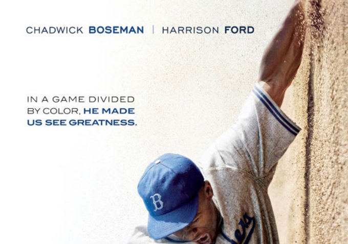 Coming in April 2013: Jackie Robinson Biopic '42' - America's Black ...
